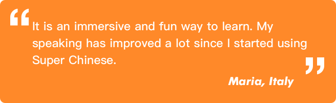 Learn Chinese Faster Using AI - Super Chinese