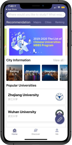 Our smart ecosystem - Super Chinese